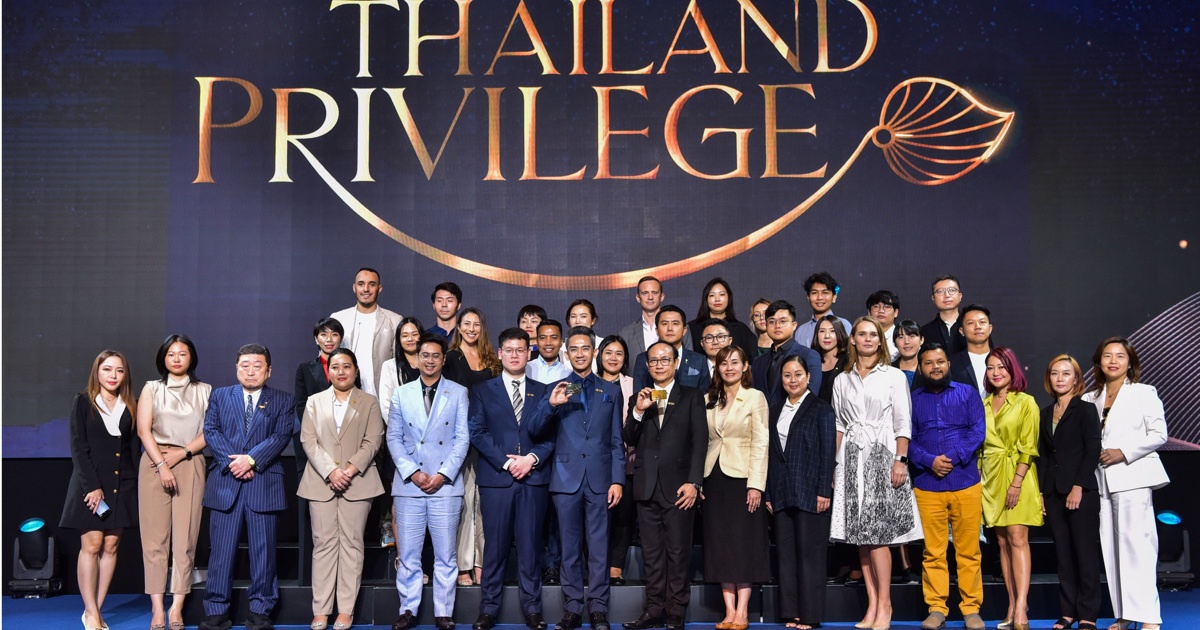 Thailand Privilege Card Co.,Ltd. convened a meeting with GSS
