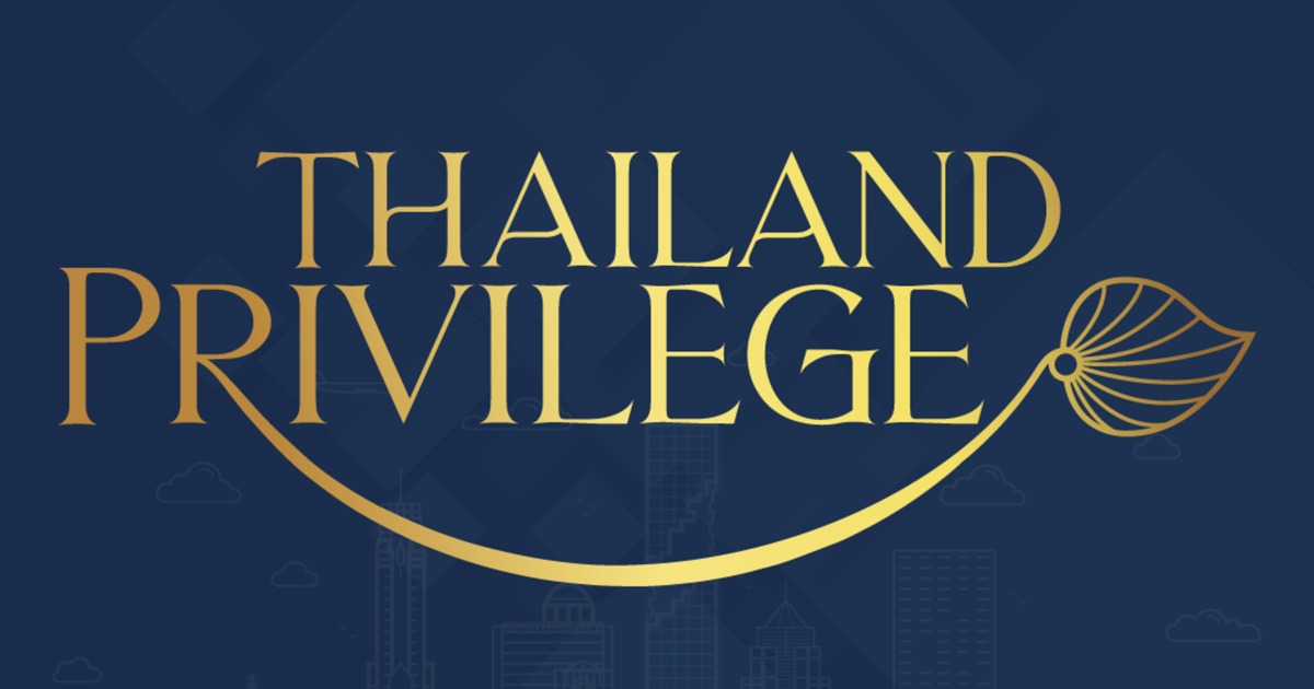 Introducing Thailand Privilege New Logo